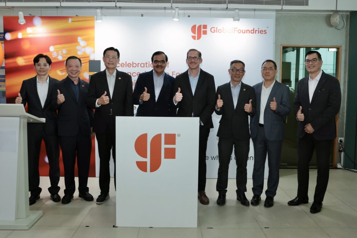 Advanced Micro Foundry acquired by GlobalFoundries, Accelerating ...